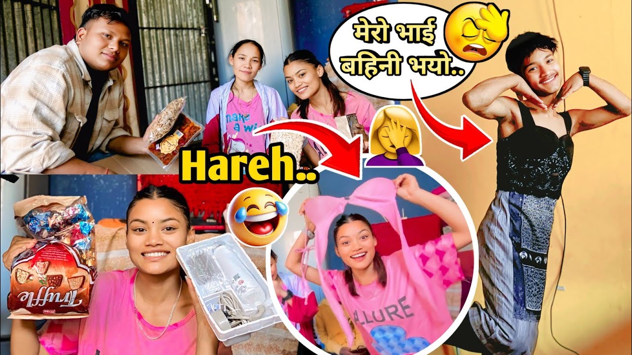 BIDESH BAATA LYAKO BAG UNBOXING🎁(PART-2) - YouTube