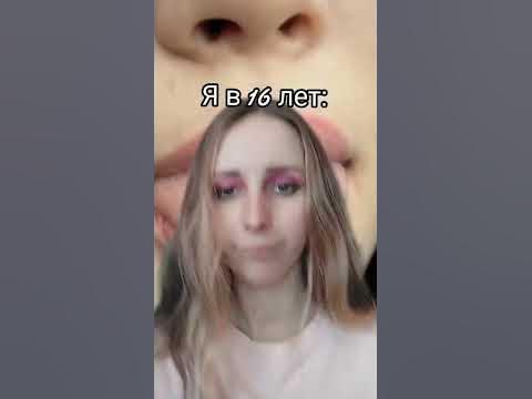 Пирсинг языка это круто #shorts - YouTube