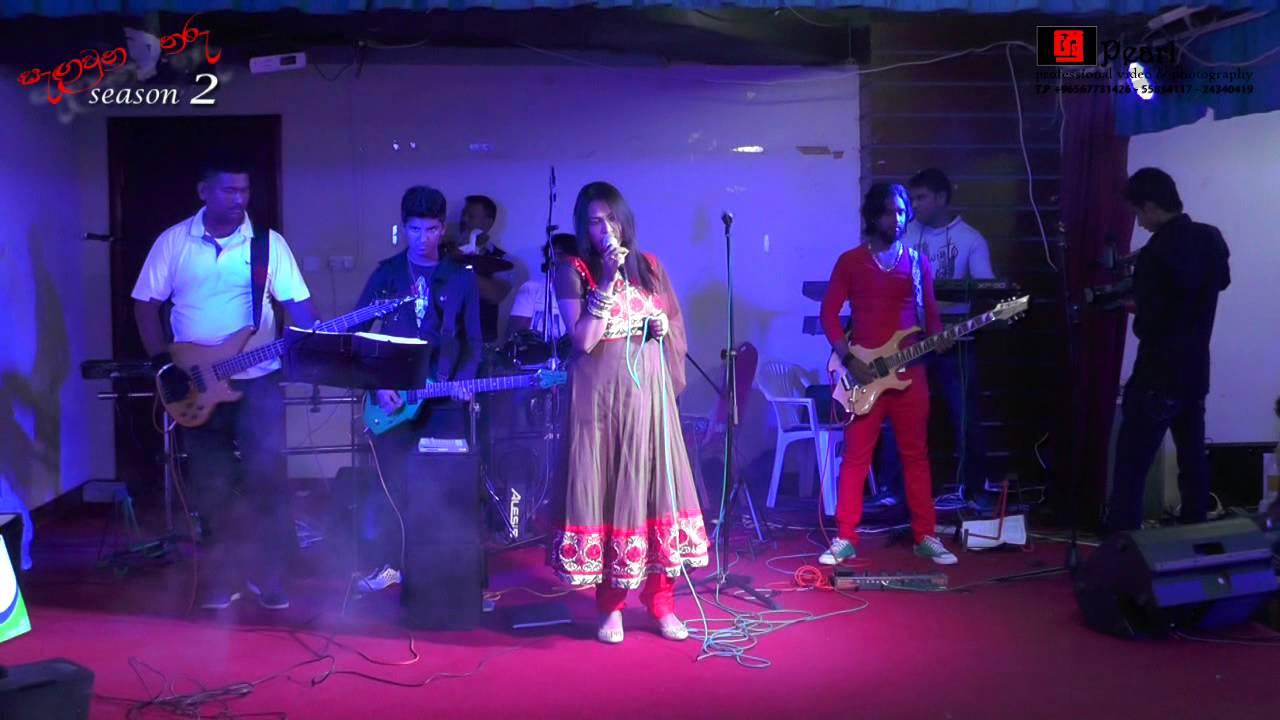 sagaunu tharu season 2 dilani hettiarachchi [pura hada lesa] - YouTube