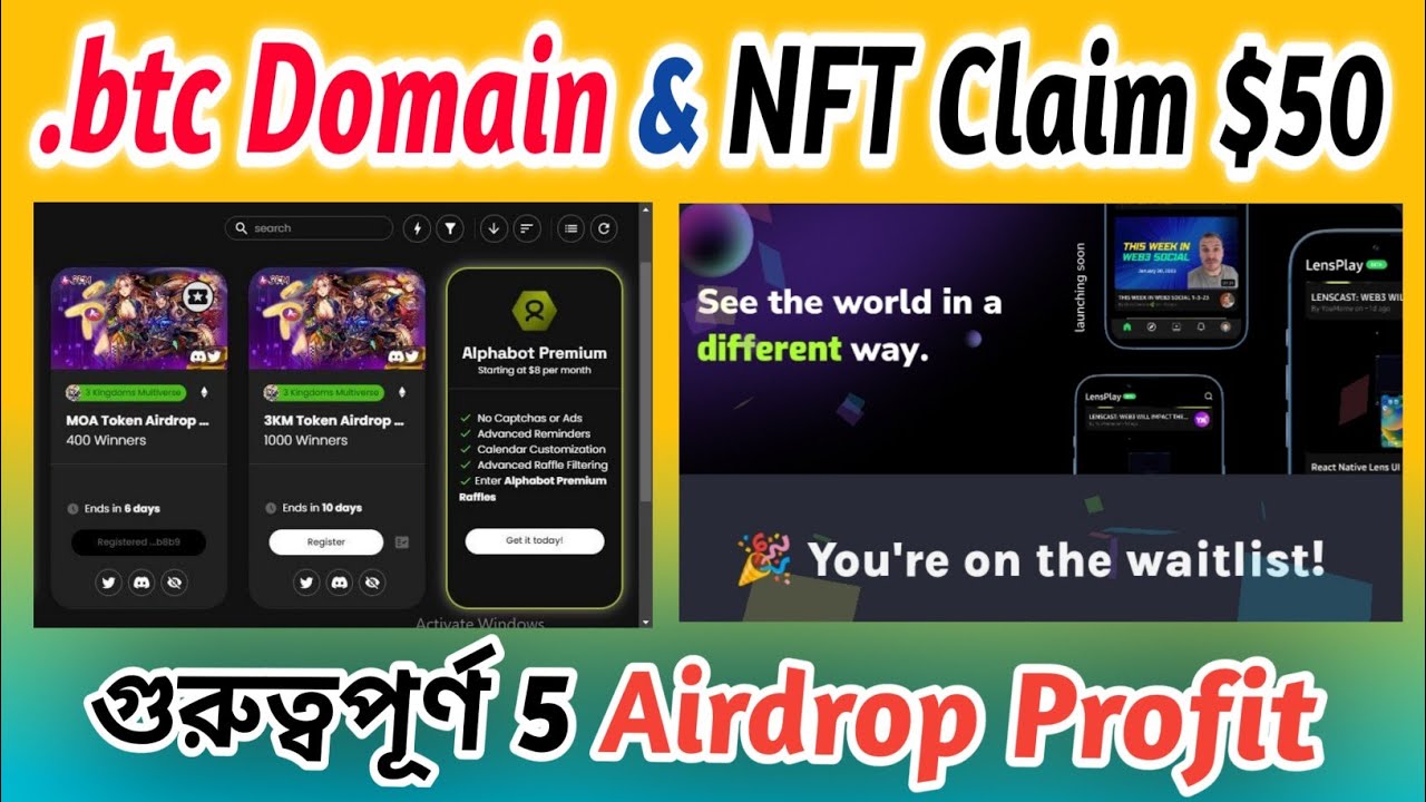 Multiverse Airdrop $10 & airdrop WCM tokens $10 & Free NFT Claim 🤑 Upcoming Domain Claim - YouTube