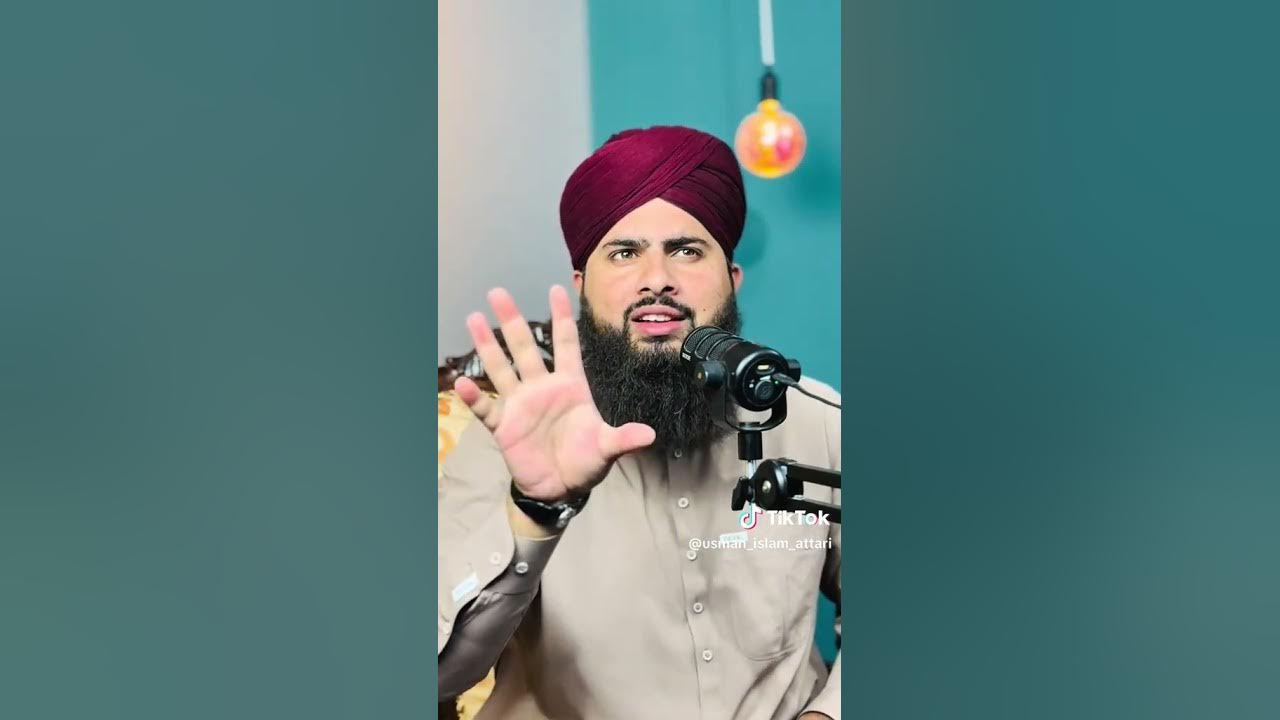 bohat bara wazifa sab hazrat tawaja sa sun lay m shahzad Khan academy - YouTube