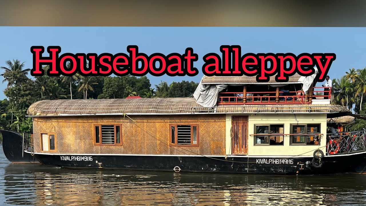 Houseboat alleppey Kerala see the beautiful inside view (must visit )💗 ...