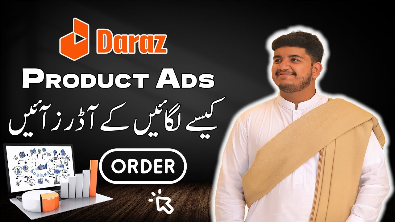 Daraz Ads SECRETS for SUCCESSFUL Digital Marketing Campaigns - YouTube