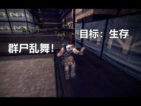 Parkour CF 2020 - Hero Mode X / Zombie V4 - YouTube