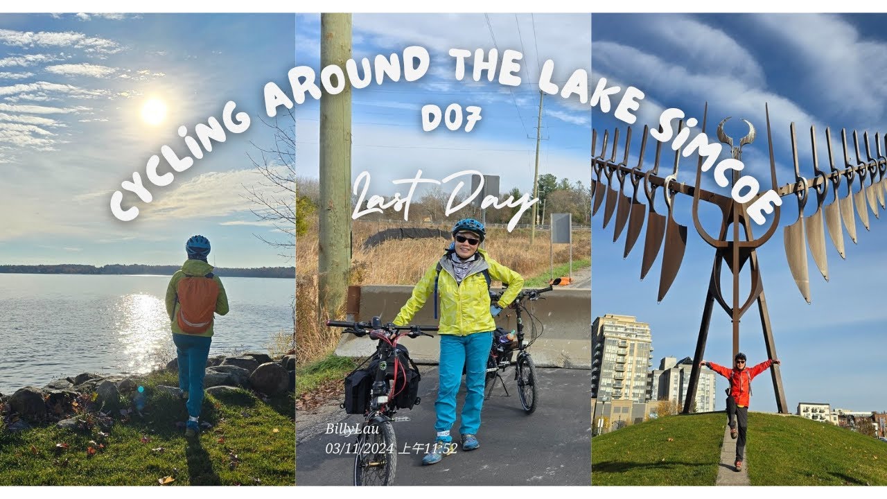Cycling around the Lake Simcoe D07 ︎Barrie ︎Spirit Catcher ︎Waterfront ...