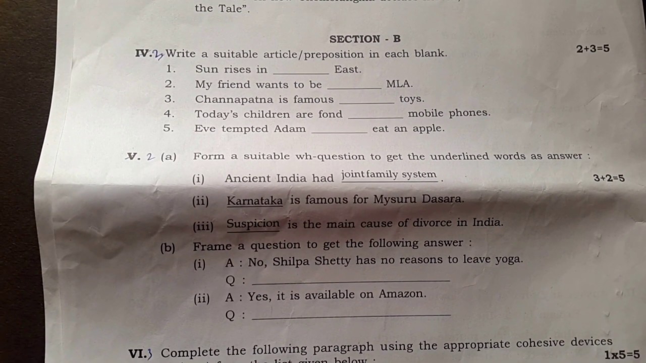 1st Year BA Bcom BBA English Question Paper 2019 Of Correspondence 1st-year-ba-bcom-bba-english-question-paper-2019-of-correspondence
