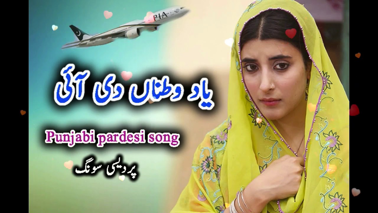 Mahar Asif love Pakistan - YouTube