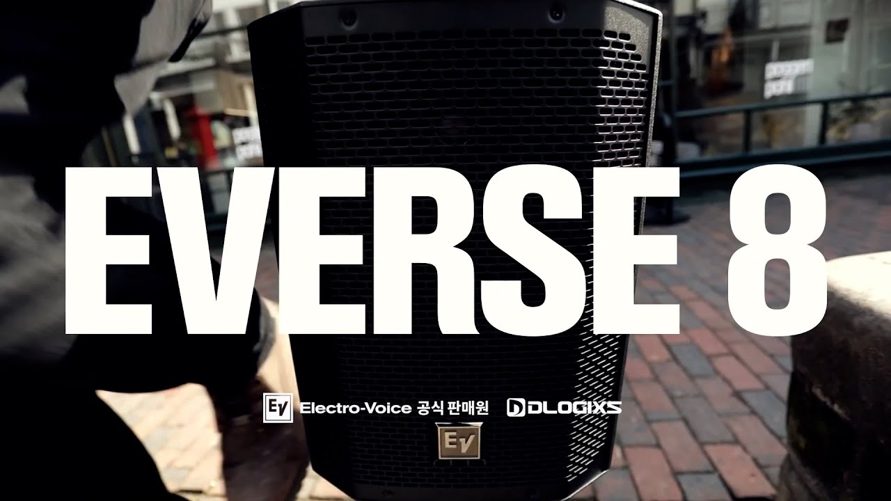 Electro-Voice EVERSE 8 - YouTube
