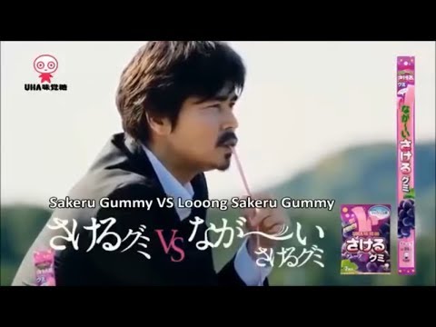 Long Long Man Japanese Commercial - #1-11 complete [English Subtitles]