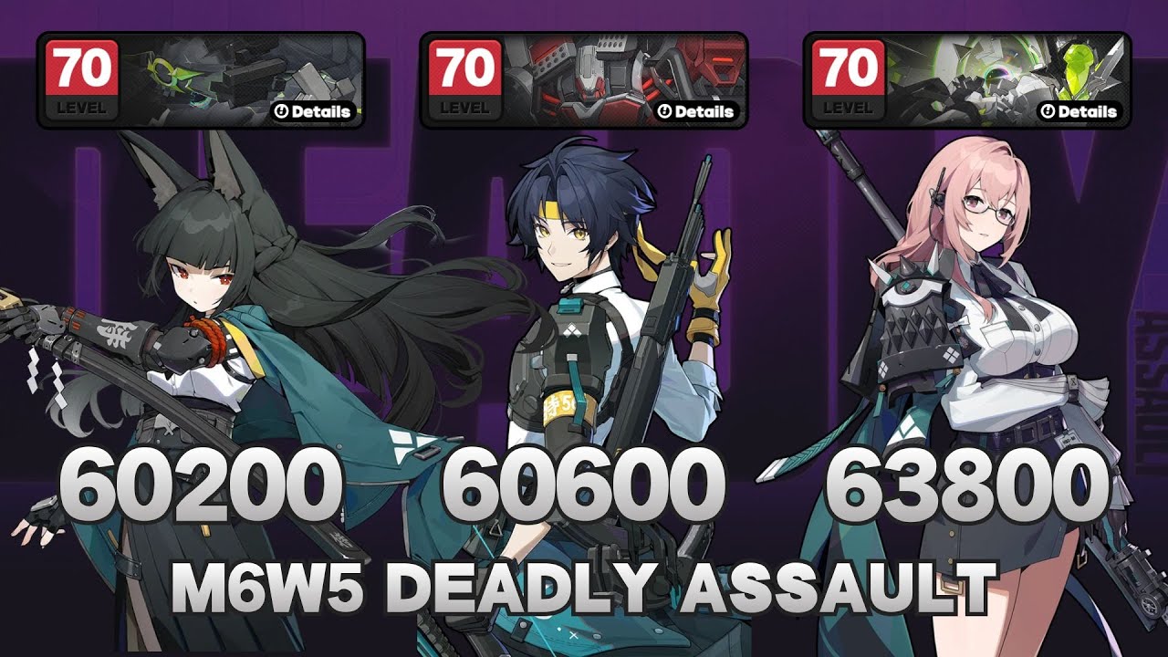 THIS IS HOW ALL M6W5 CHARACTERS CLEAR DEADLY ASSAULT - YouTube