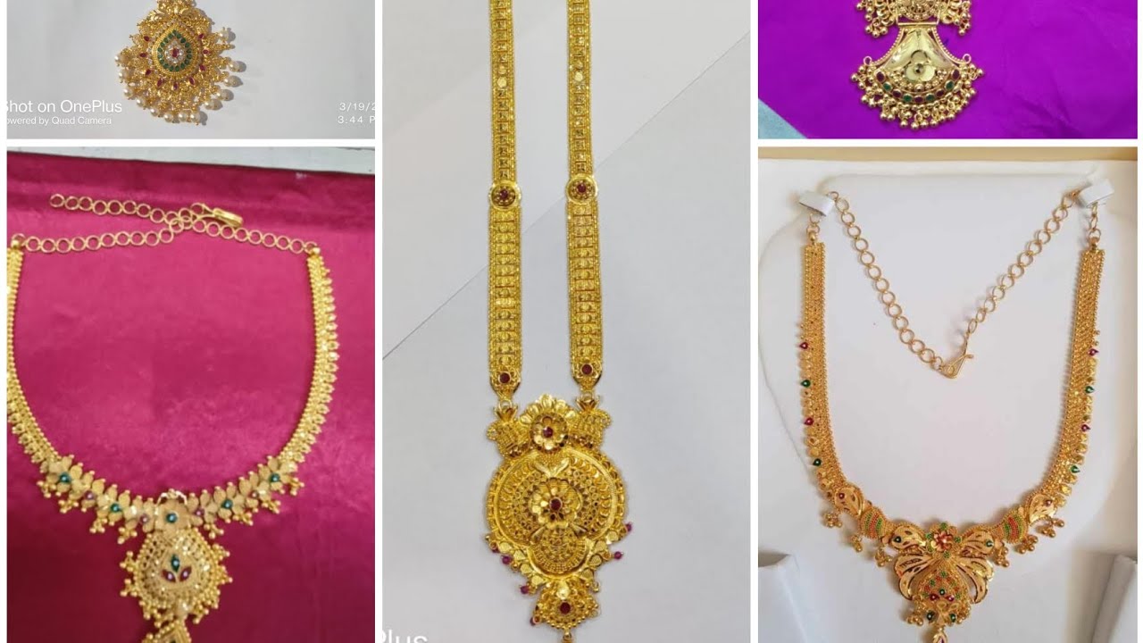 Haar Necklace Design||Gold||Jewellery||Design||22k||Hallmark - YouTube