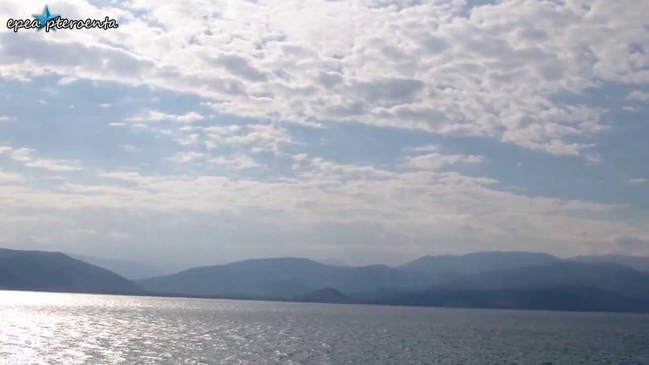 Νικηφόρος Βρεττάκος Η Ελληνική γλώσσα - YouTube