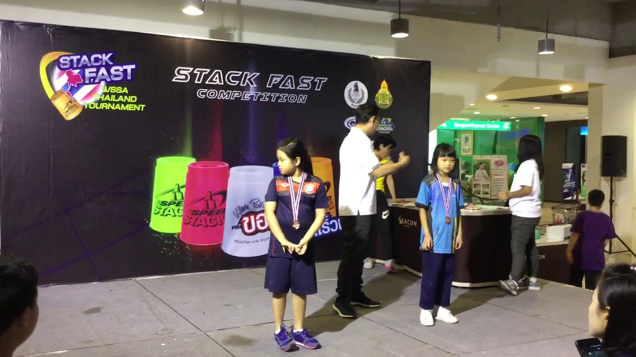 Stack fast 2018 ครั้งที่ 1 ep9 - YouTube