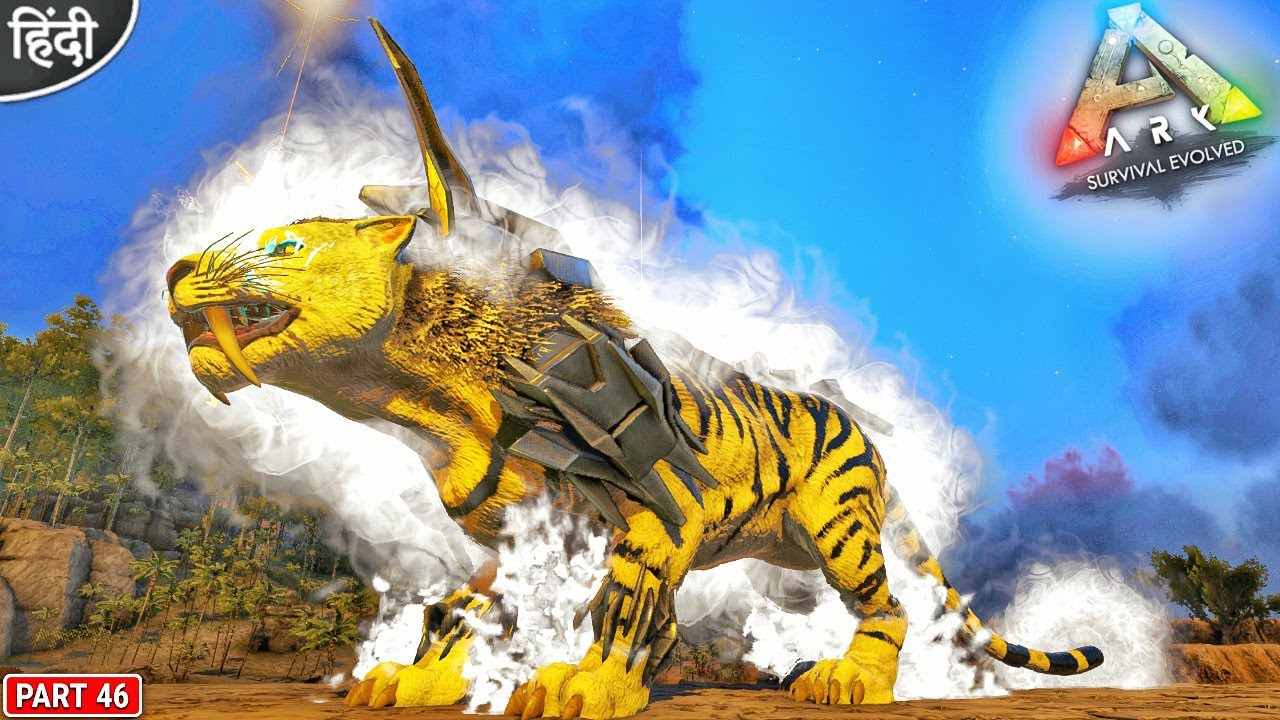I Finally Tamed Cardinal White Tiger 🔥😱🔥 : ARK Supreme : ARK Survival ...