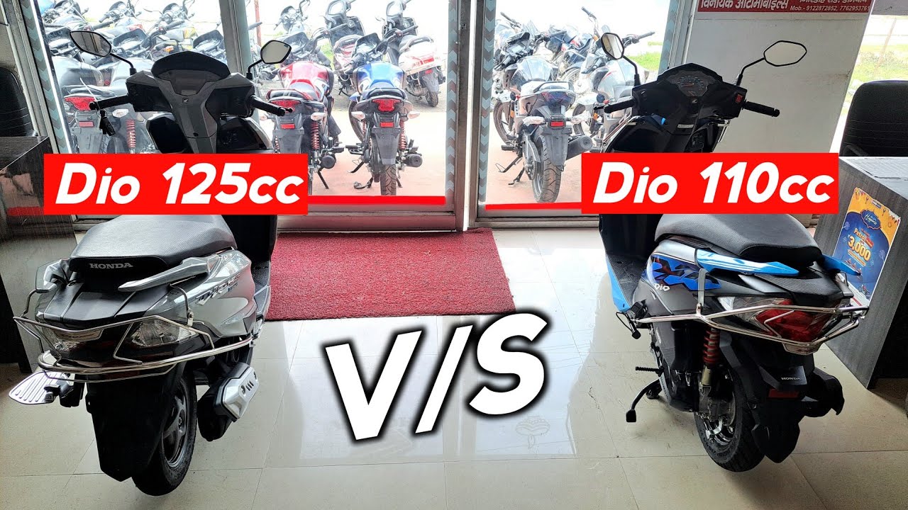 Honda Dio 110 Vs Honda Dio 125 Comparison | Dio 110 Vs Dio 125 ...