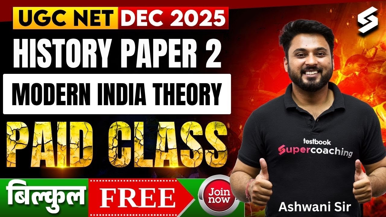 UGC NET History Paper 2 | Modern India History UGC NET | UGC NET ...