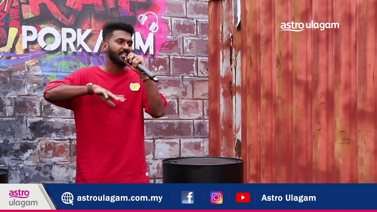 Logeswara Rao Polnaudu I Rap Porkalam 2020 Auditions - YouTube