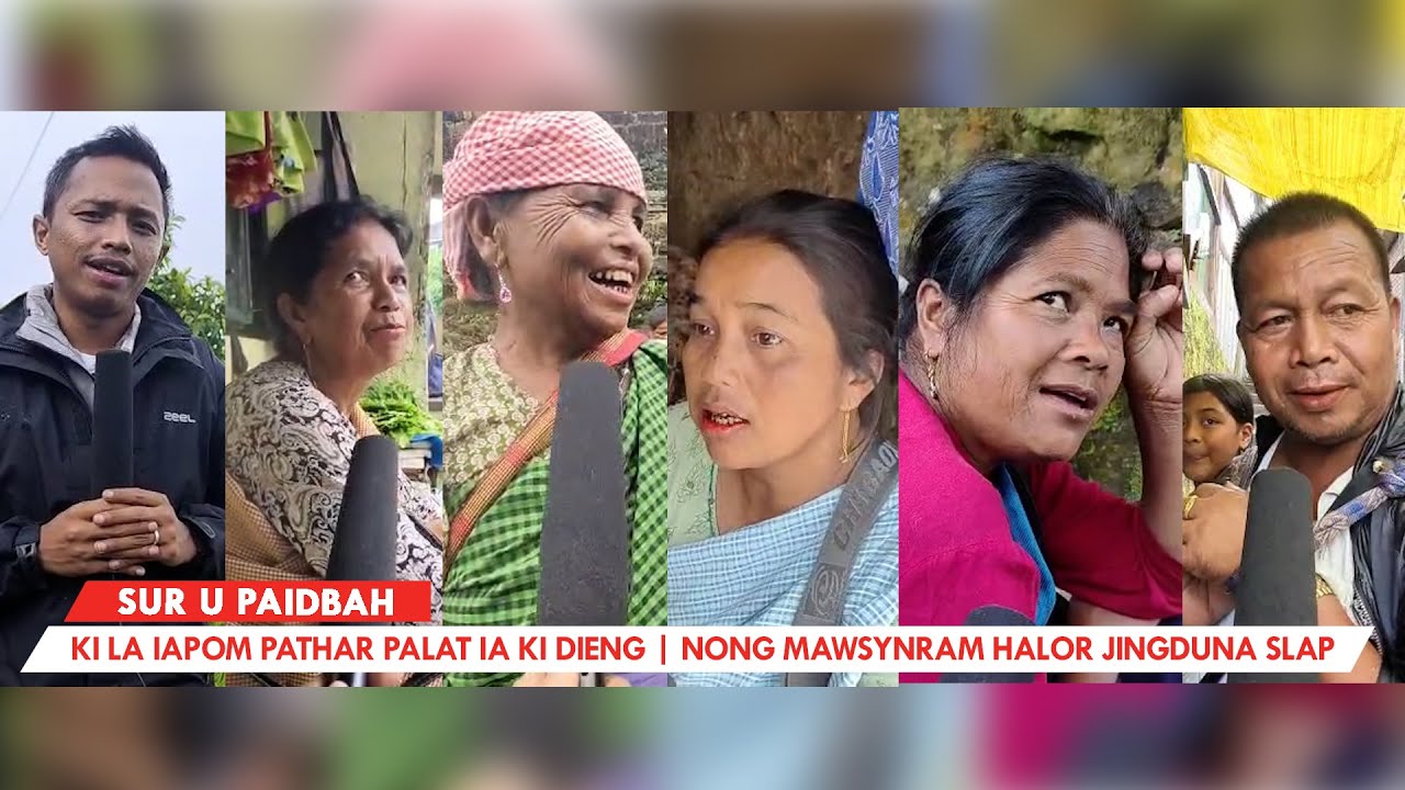 La Pher bak-la-bak | Ka Sur ki Nong Mawsynram | Jingduna Slap - YouTube
