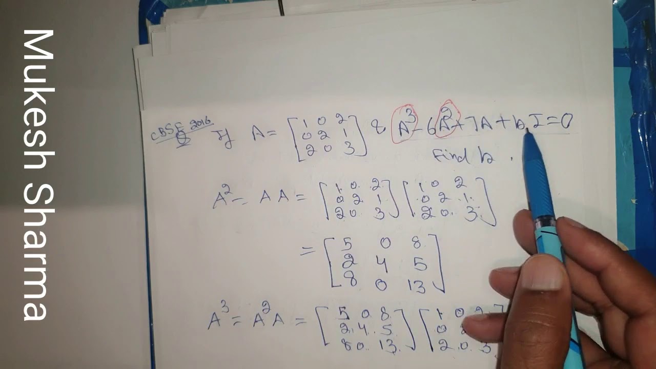 M.4 Some Important Sums based on Matrix Multiplication. - YouTube
