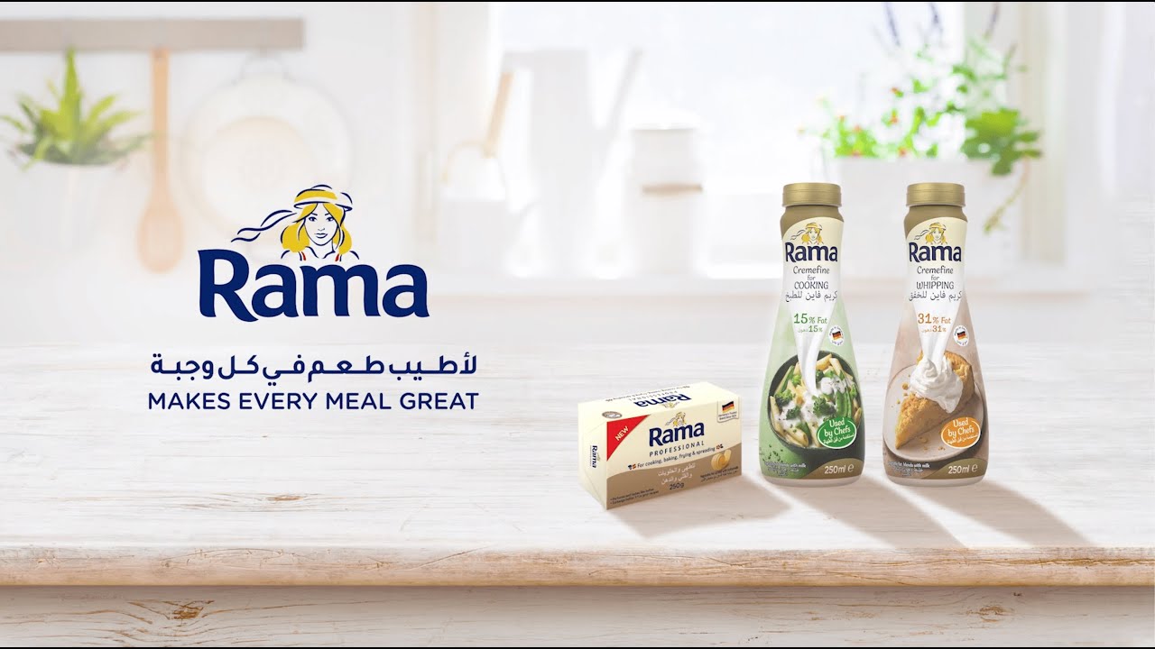 Make every meal great with Rama. Rama Arabia - YouTube
