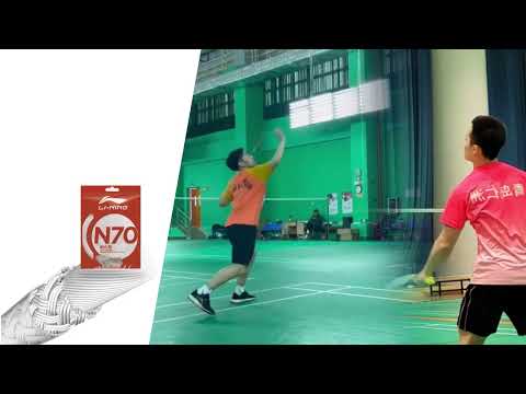 String N61
