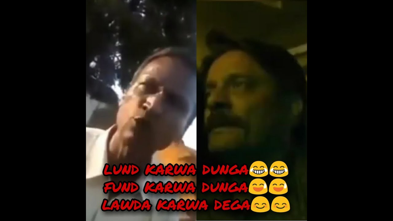 PATAL LOK- LUND KARWA DUNGA😂 FUND KARWA DUNGA🤣🤣 LAWDA KARWA DEGA MERA🤣😊 ...