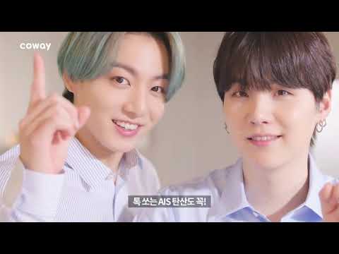 (Tr). BTS x COWAY  REKLAM FİLMİ ÇEKİMİ  [Türkçe Altyazılı]