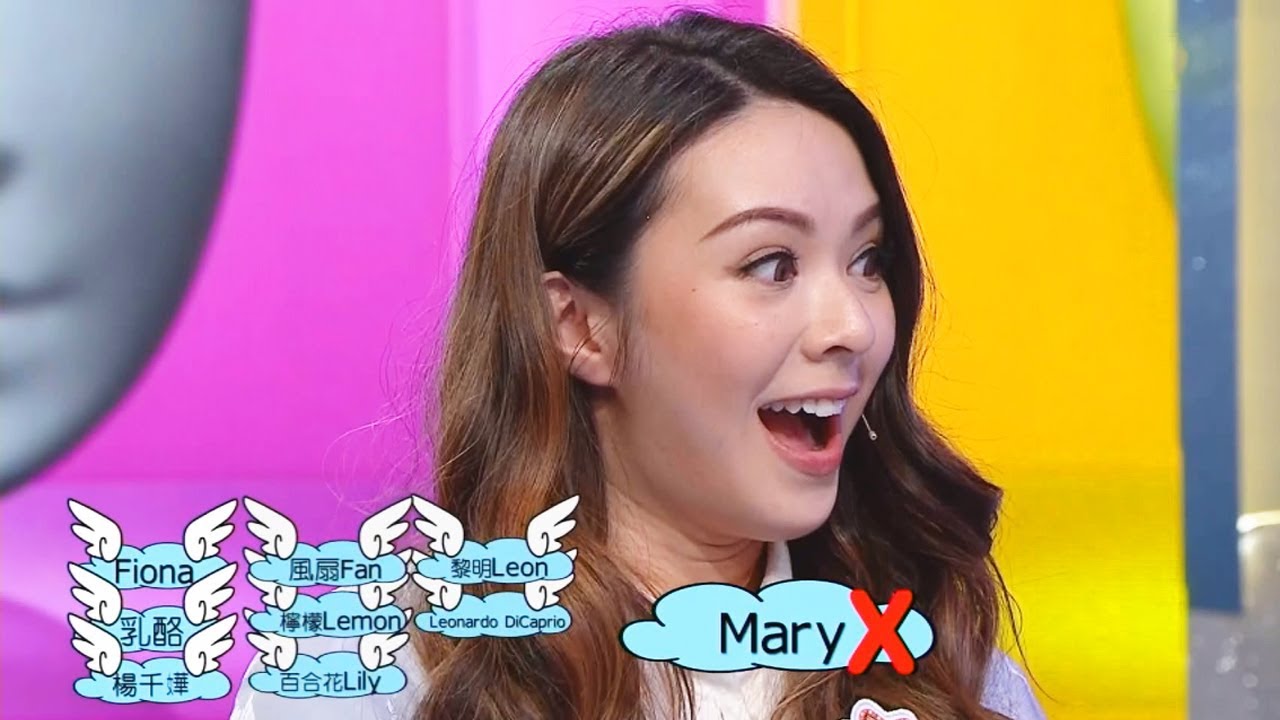 娛樂大家 | Liza’s Magic考起JW 爆笑連場 - YouTube