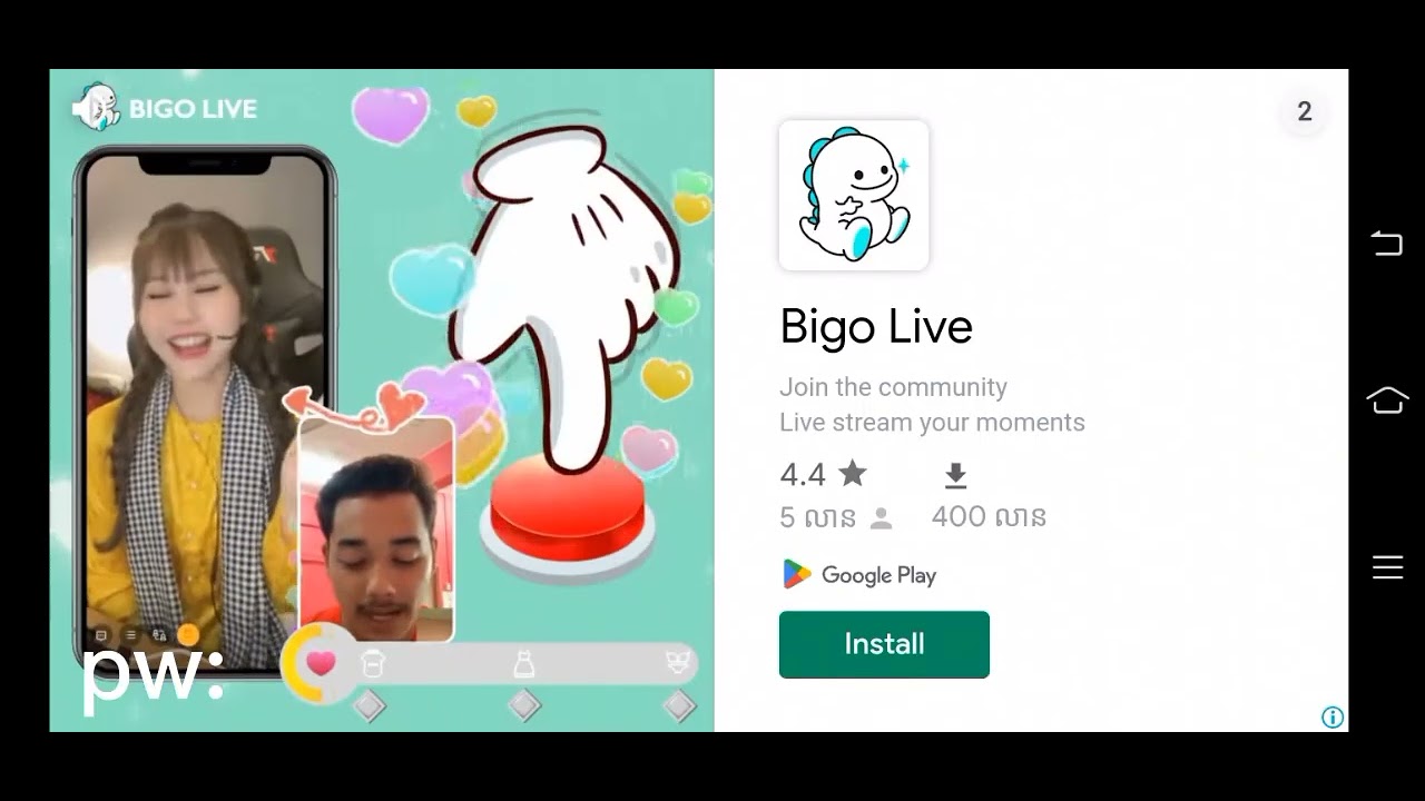 Free account The spike And Mobile Legends daky1233@gmail.com - YouTube