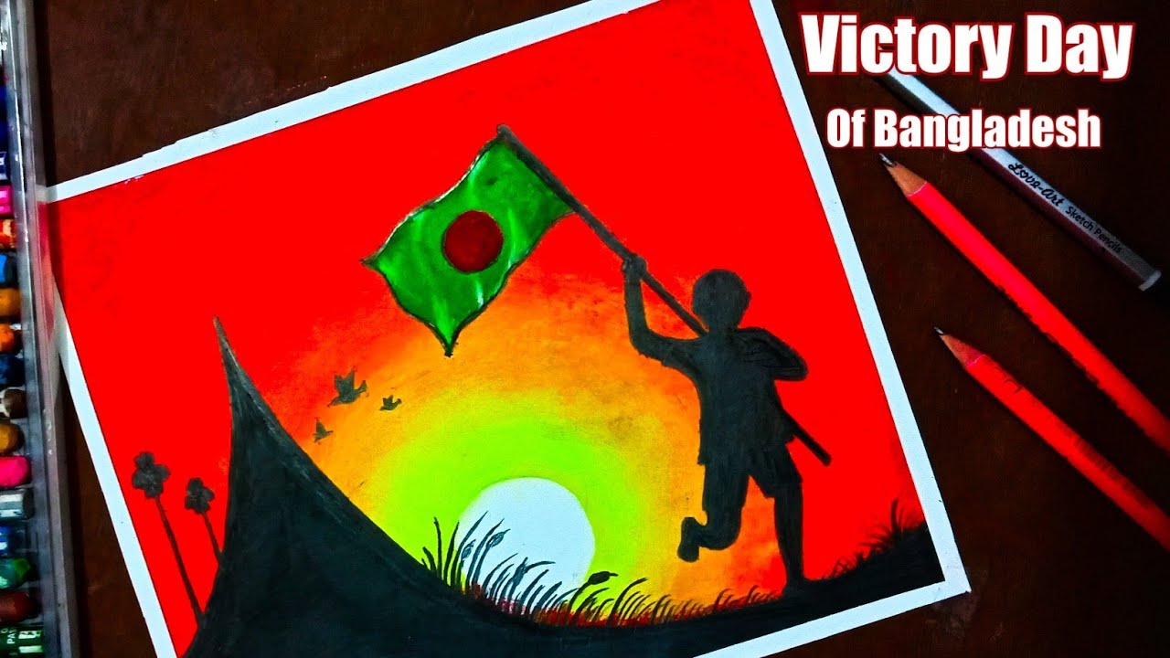 How to draw Victory day of Bangladesh/victory day drawing/victory day ...