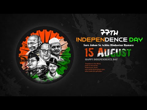 15th August Status | Happy 77th Independence Day 2023 | WhatsApp Status | Jai Hind 🇮🇳