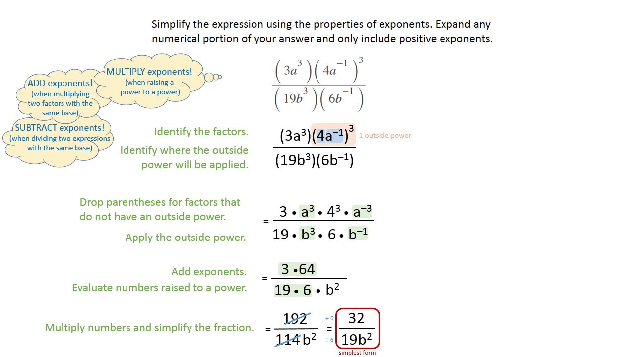 All Exponent Rules Advanced 2 - YouTube