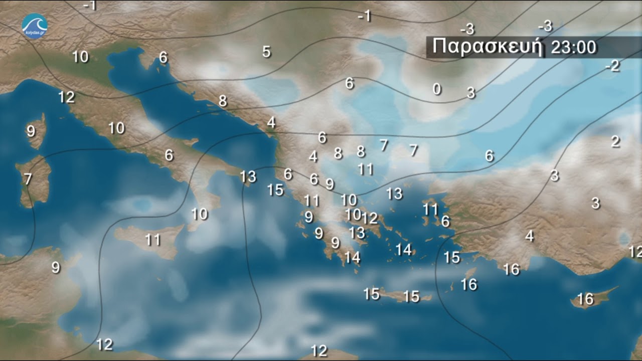 Η εβδομαδιαία πρόγνωση καιρού σε ένα λεπτό από 19 Φεβρουαρίου 2019 ...