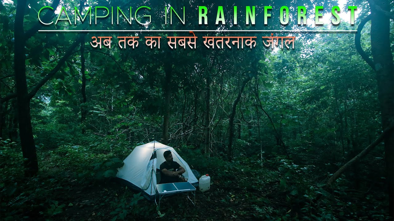 Solo Overnight Camping In Heavy Rain Area | रात में जंगल से आई डरावनी आवाजें | A night in ...