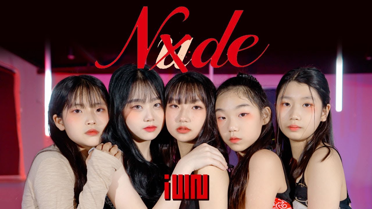 (여자)아이들 - NXDE(누드) ㅣ DANCE COVER @GROUND_DANCE - YouTube