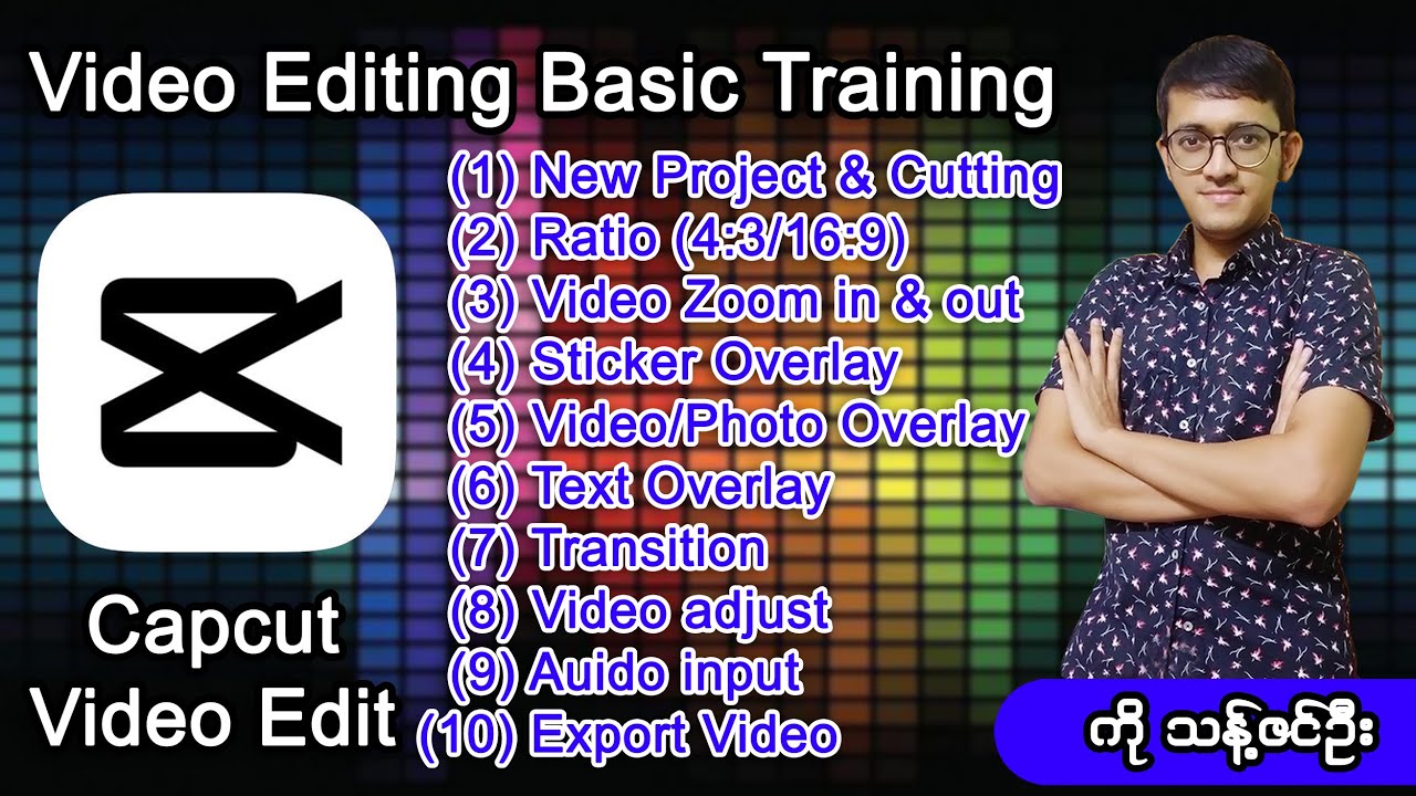 Video Editing Basic Training Capcut - YouTube