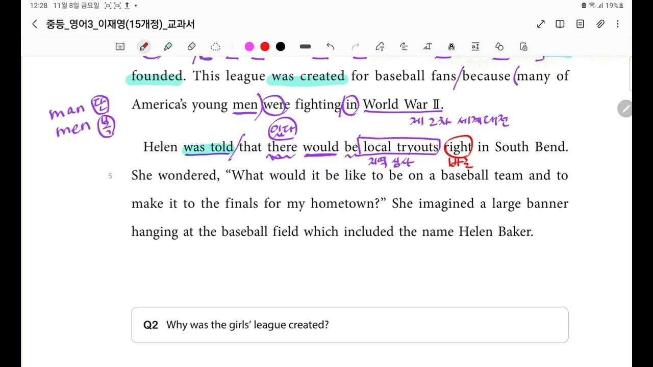 Lesson 8_2 - YouTube