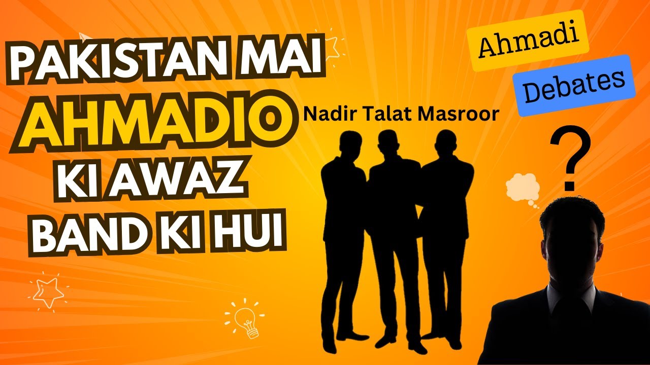 Hum tu apko bohat bolnai dete. App logo ne hamari awaz band ki hui ...
