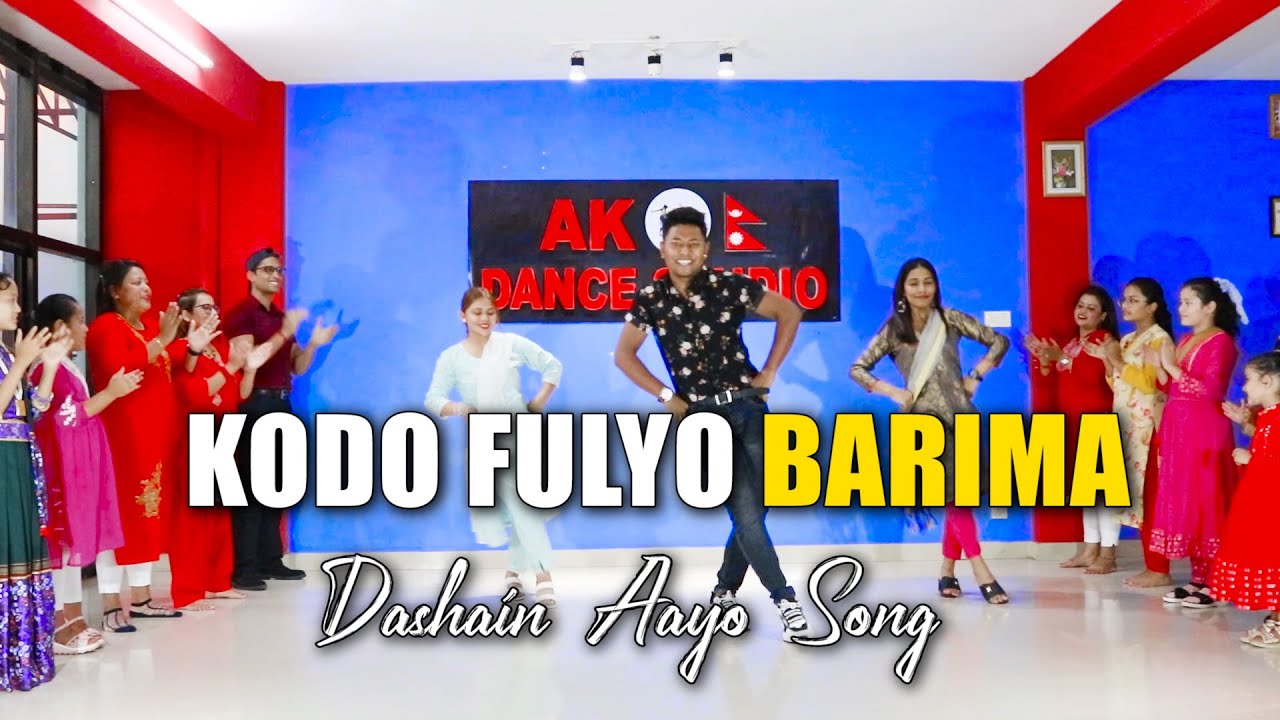 Dasain Aayo। Dashain Song। Kodo fulyo barima। Nepali Song Beginning ...