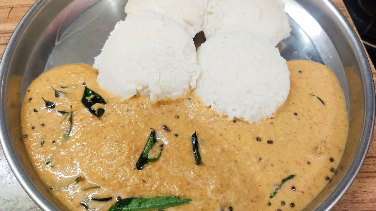 Thuvaram Paruppu Chutney Recipe| in Tamil | Sangeetha Foodie | Kitchen ...