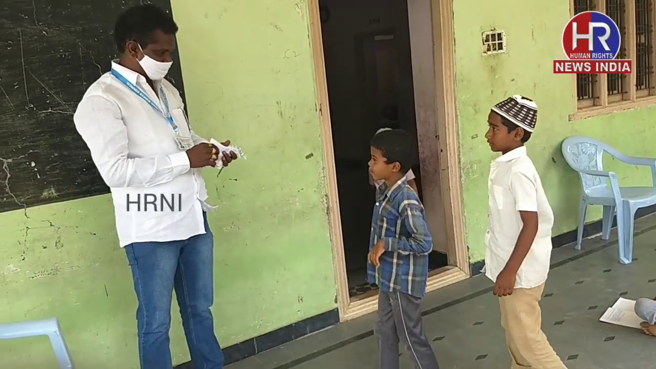 FHRC Masks Distribution @ Government School, Karnataka - YouTube