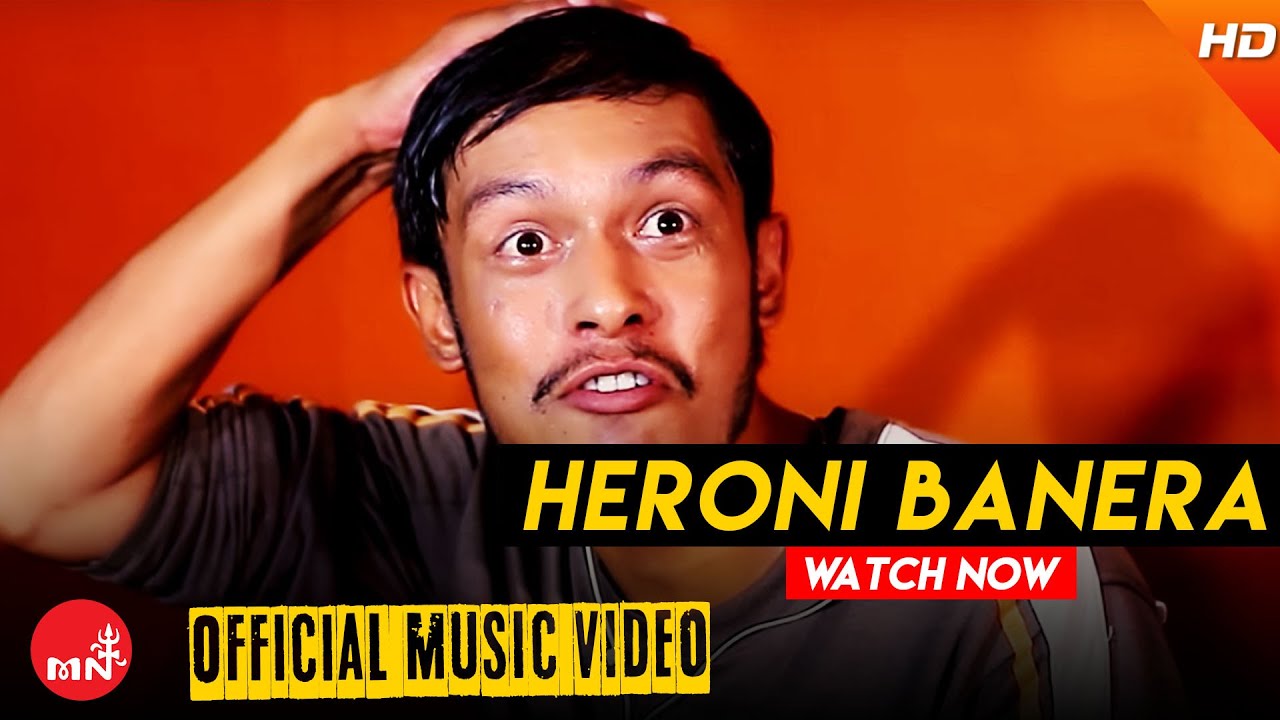 Comedy Video 2015 | Heroni Banera by Mina Bohara & Shakti Chand HD - YouTube