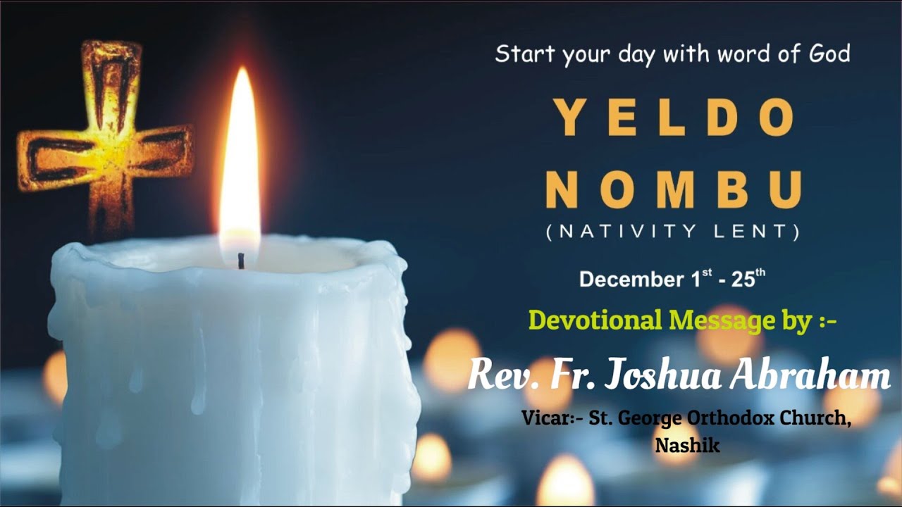 Yeldo Nombu I Janana Christmas Perunnal (Birth of Christ) Message:- Rev ...