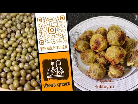 Sukhiyan Recipe/kerala Green Gram Sweet Sugiyan Recipe in Tamil/Green ...