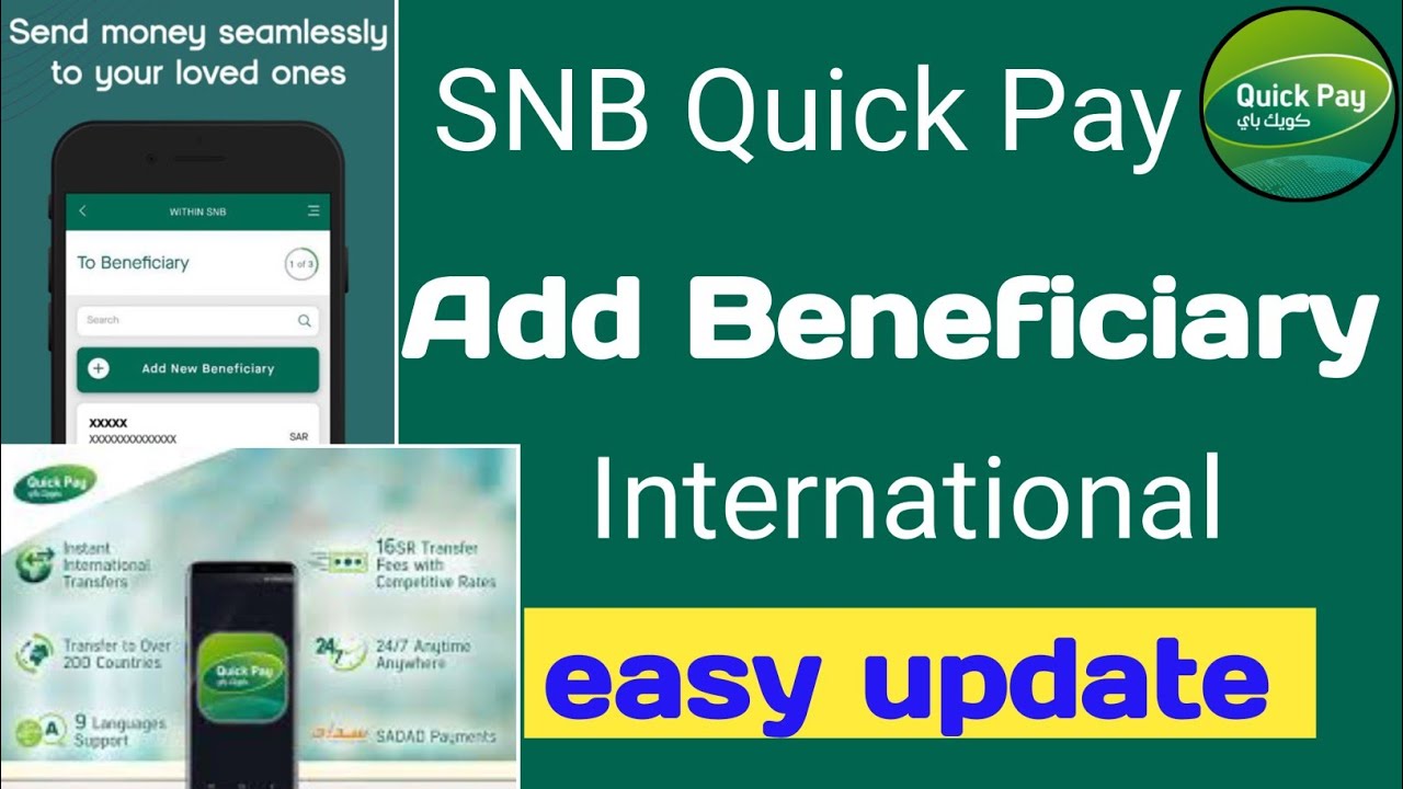 Quick Pay Beneficiary Add Kaise Karen|snb quickpay add beneficiary ...