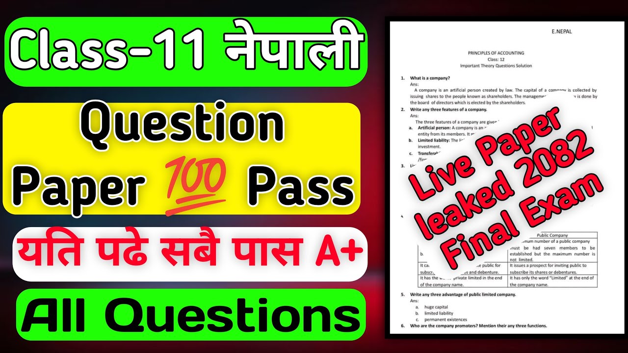 Class 11 Nepali Model Question 2082 | final exam Nepali class 11 2081 ...