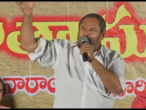 Annadata Sukhibhava Movie Audio Launch | R Narayana Murthy ...