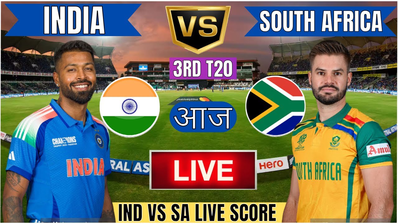 🔴 Live IND Vs SA T20 Match | Live Cricket Match Today | IND vs SA 3rd ...