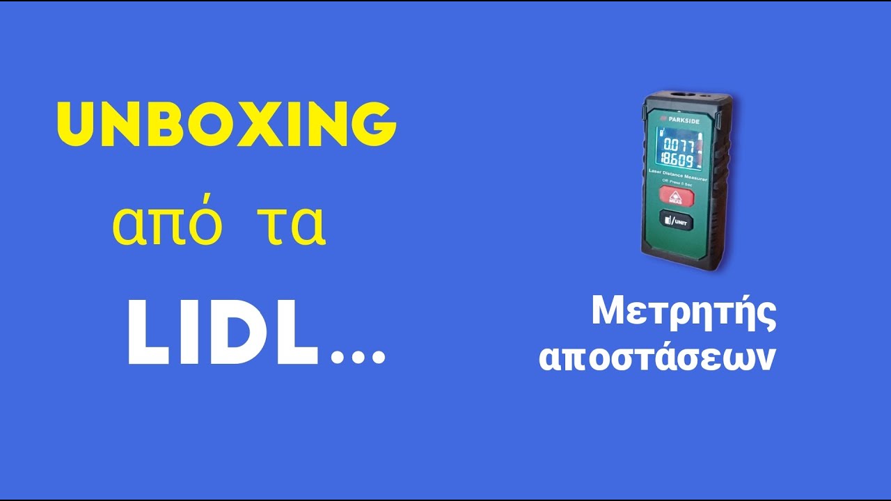 Ψηφιακό μέτρο με laser, Parkside PLEM 20 B5 #parkside - YouTube