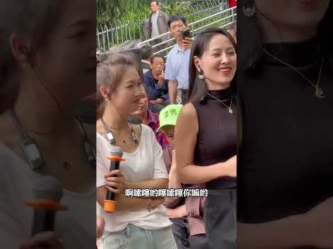 豆芽#山歌 #山歌热门推送 312